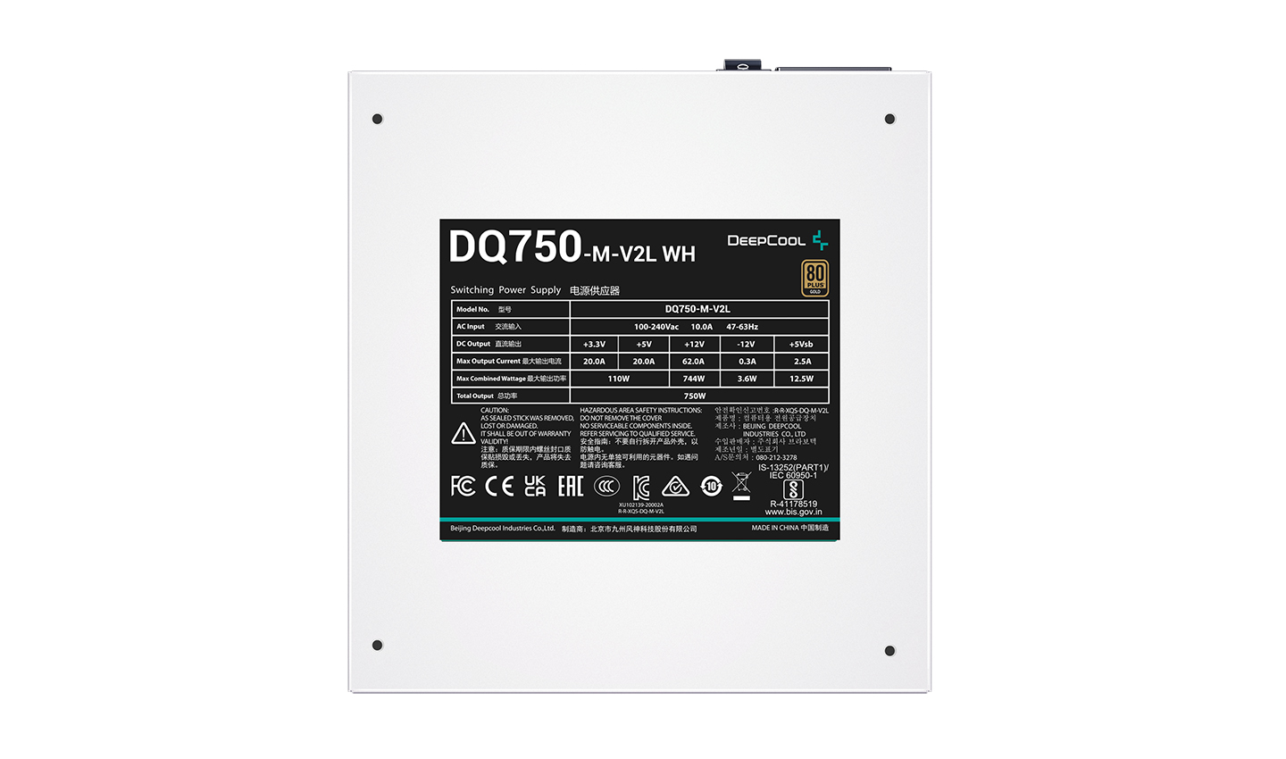 DQ750-M-V2L WH - DeepCool